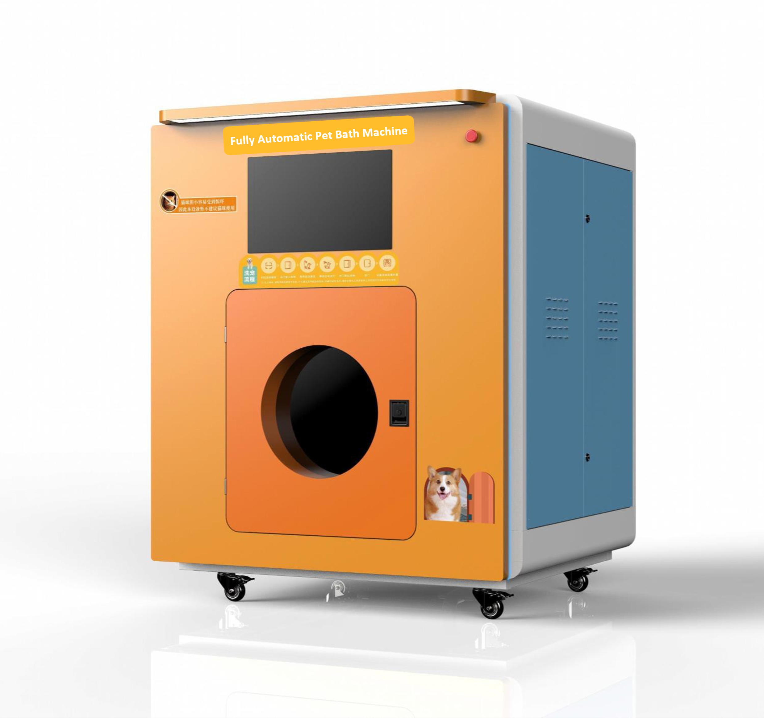 Full Automatic Self Wash Pet Bath Machine - Astute Inno - China one ...